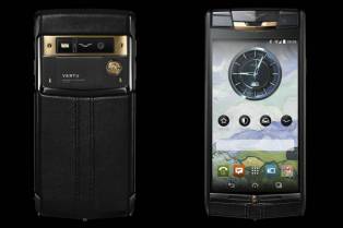 NEWEST VERTU EDITION