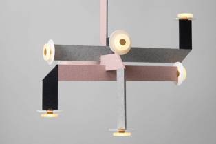 Daring and modern collection of light fixtures